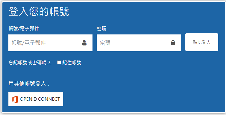 性與醫學（114高中自主學習）的摘要 | ewant 育網開放教育平台